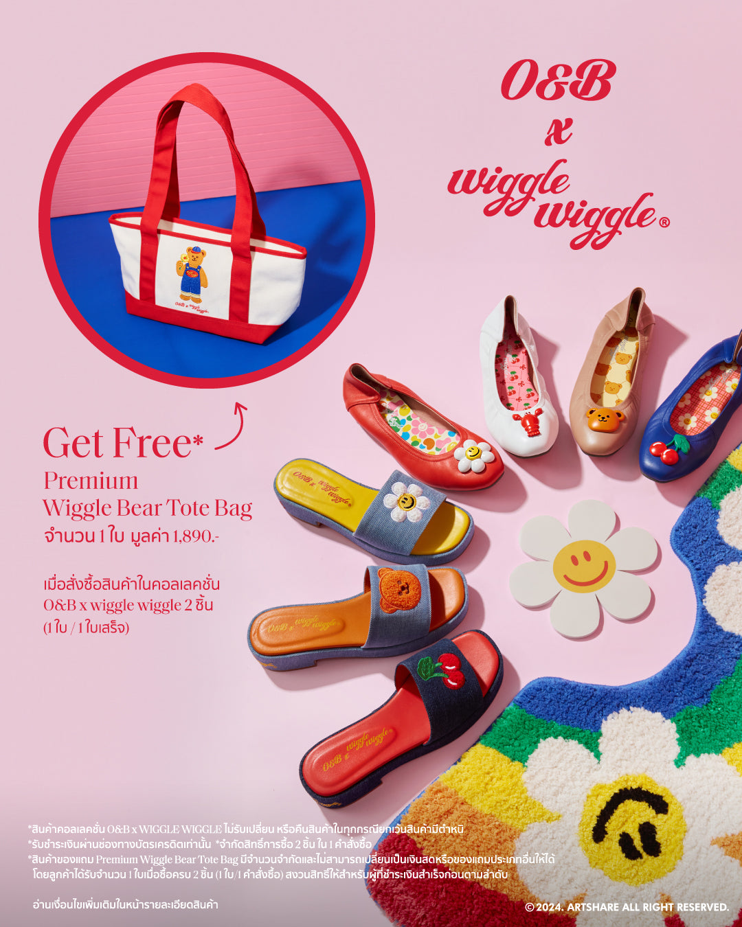 O&B Your Other Best Friends | When comfy meet luxury shoes